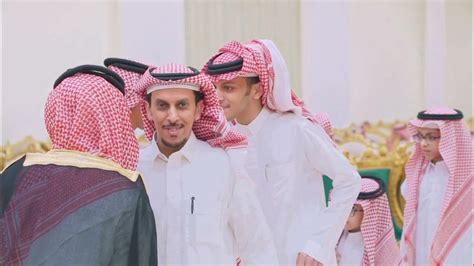زواج فهد بن خالد مطلق النفيعي العتيبي Youtube