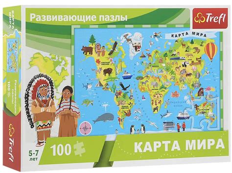 Пазл Карта світу (100) купити недорого з доставкою по Україні | Огляд ...