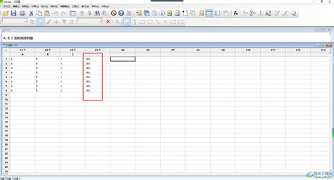 minitab如何合并数据 minitab17将多列数据进行合并的方法 极光下载站