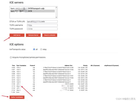 webrtc 网络中继 coturn 服务安装及部署 coturn 部署 csdn博客