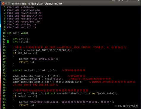 vim不同自带主题显示效果 vim主题 csdn博客