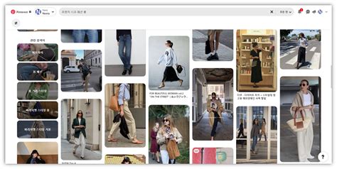 핀터레스트 이미지 검색 및 무료 사진 저장 Norio