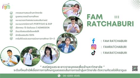 ศูนย์ฝึกพาณิชย์นาวี ขออนุญาตประชาสัมพันธ์ค่ะ ขณะนี้ศูนย์ฝึกพาณิชย์นาวี เปิดรับสมัครนักเรียน