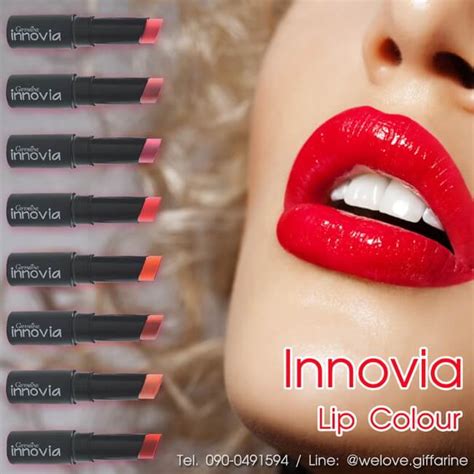 อินโนเวีย ลิป คัลเลอร์ กิฟฟารีน Farine Lip Colour Welovefarine