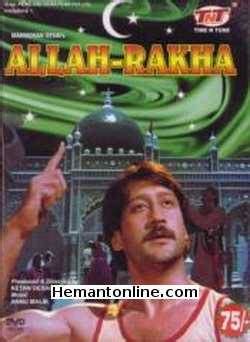 Allah Rakha Dvd 1986 Buy At