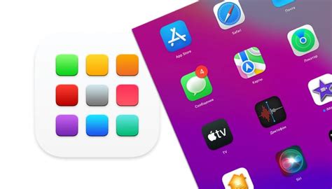 Launchpad на Mac что это и как правильно настроить чтобы хотелось
