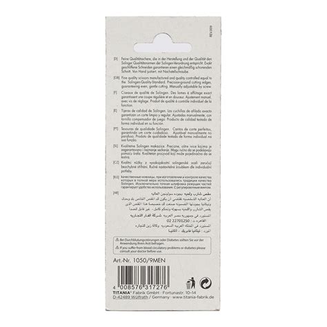 Titania Scissor 1050 9 1 Pc Online At Best Price Lulu Qatar