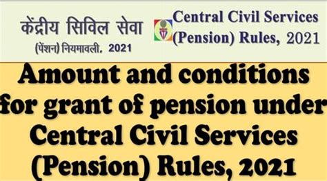 Amount And Conditions For Grant Of Pension Under Ccs Pension Rules 2021 Dopandpw Om Staffnews