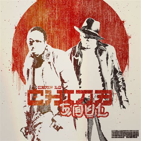 China Soul Feat Robin Guines Youtube Music