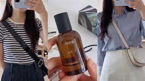 Vlogㅣ직장인브이로그ㅣ데일리룩ㅣ여름향수는 이거🧴ㅣ이솝ㅣ언박싱ㅣ화이트미디스커트ㅣ독일군 스니커즈ㅣ린넨셋업ㅣ그로브 오소이 우알롱