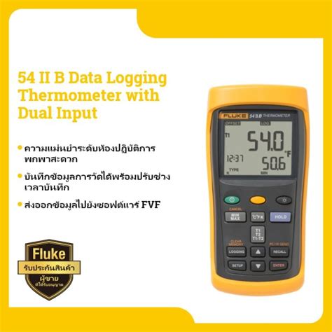 54 II B Data Logging Thermometer With Dual Input Lazada Co Th