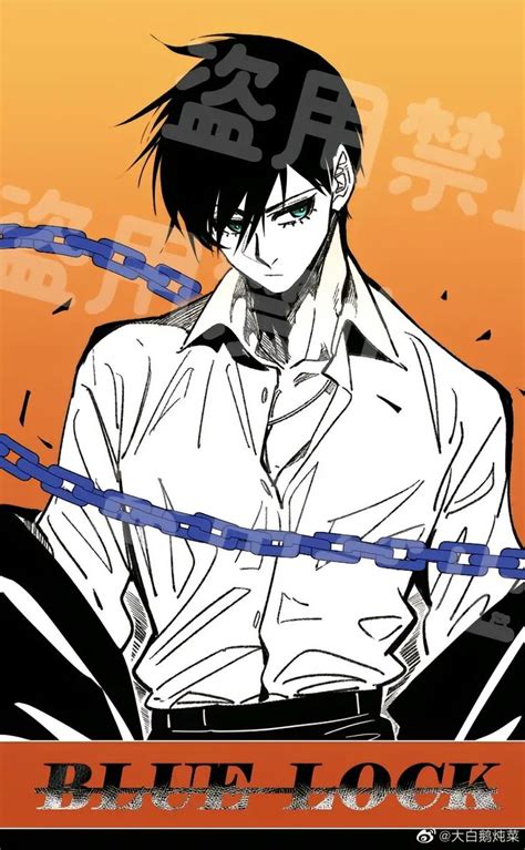 Pin By D M On Blue Lock In Blue Lovk Rin Shisui