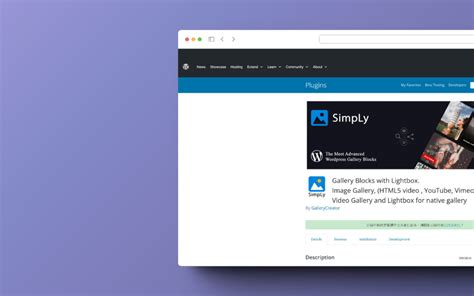 外掛程式 Simply Gallery Blocks 網站部落格 Blog ️ Tw 外掛程式 Simply Gallery Blocks 網站部落格 Blog ️ Tw