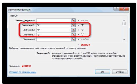 Авс анализ продаж пример расчета в Excel