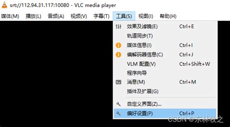 srs视频服务器 docker部署srs4 0 198 ubuntu系统：配置低时延实现srt推流和拉流 docker 安装srs最新版 csdn博客