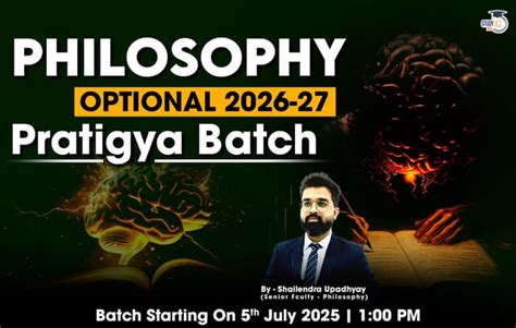 Gini Coefficient Definition Formula Importance Calculation