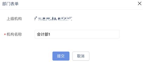 tree 组件 应该提供一个根据某个节点信息的方法 · issue 115 · heyui heyui · github