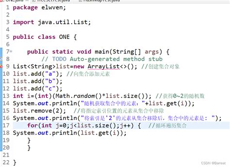 Java泛型详解：基础用法、高级特性及总结 Csdn博客