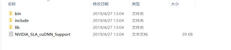 安装tensorflow出现问题及解决方法 jacky liu999的博客 csdn博客 tensorflow下载完成时闪退