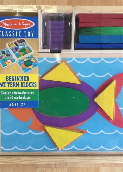 beginner pattern blocks school spot