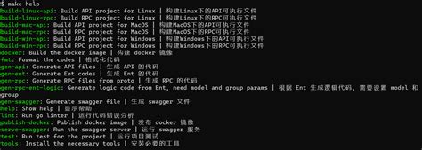 simple admin go 语言分布式后台管理系统 v0 3 0 发布 oschina 中文开源技术交流社区