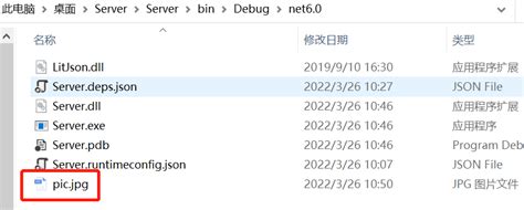 Unity【socket Tcp】 服务端与客户端通讯的简单示例 云社区 华为云
