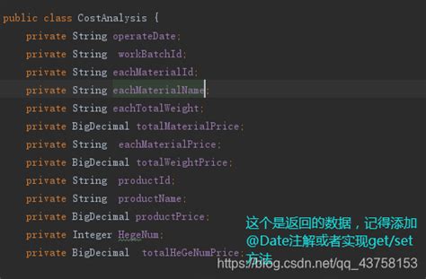 如何在springboot实现条件查询springboot怎么设置selectlist Csdn博客