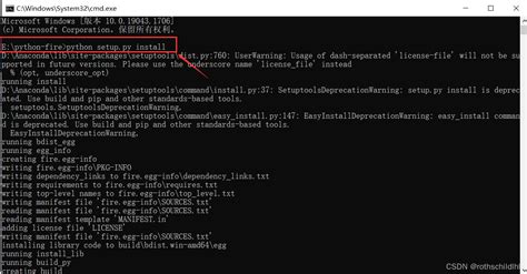 基于Python的一个开源命令行工具Python Fire 阿里云开发者社区