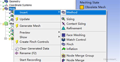 Ansys Workbench 第五课：初步了解单元的基本知识workbench单元类型 Csdn博客