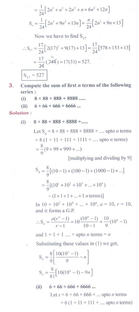 Exercise Finite Series Problem Questions With Answer Solution Mathematics