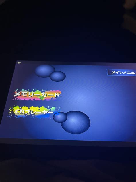 get this every time i try to open a game thru an emulator fix r
