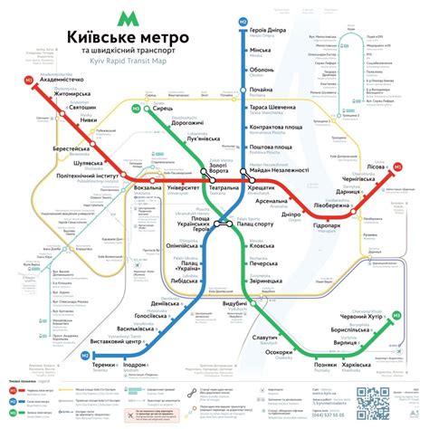 Метро Васильківська станція в Києві графік роботи карта