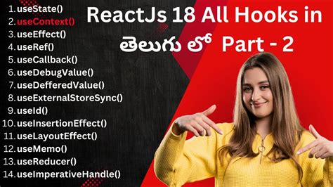 Usecontext Hook In React Js Usecontext React Hook Usecontext In React In React In Telugu