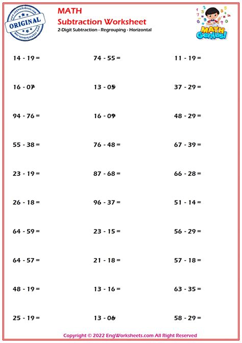 2 Digit Subtraction Regrouping Worksheets And Exercise Engworksheets
