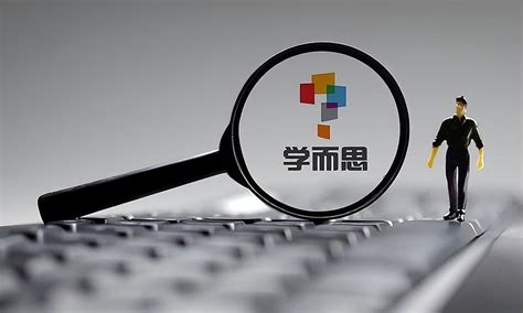 当chatgpt升级为mathgpt，学而思在布什么局？ 当chatgpt升级为mathgpt，学而思在布什么局？随着chatgpt的火爆，学而思也开启了mathgpt的研究，建 雪球