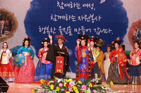 경북 울진군 여성대회자원봉사자대회 개최