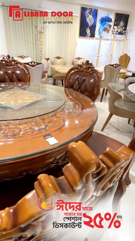 🔥 ম্যাচিং বেসিন এবং কমোড 🔥 কমোড আর বেসিনের পারফেক্ট ম্যাচিং সেট আপনার বাথরুমের জন্য এক নতুন