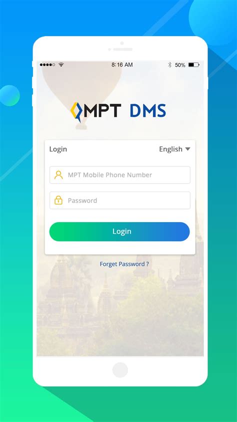 Mpt Dms For Iphone Download