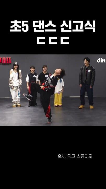 한준아 이모가 통장을 5년만 묻어두고 데뷔 날만 기다릴게 Youtube