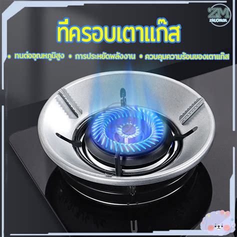 7ae1da5b5d084757558ac623f80361da Png