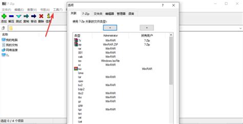 无需破解你已是永久vipcsdn直接下载绕过vip Csdn博客
