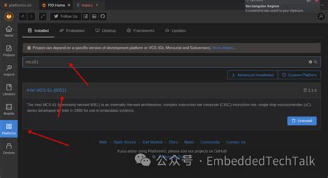 vscode安装 platformio 插件指南 vscode platformio csdn博客