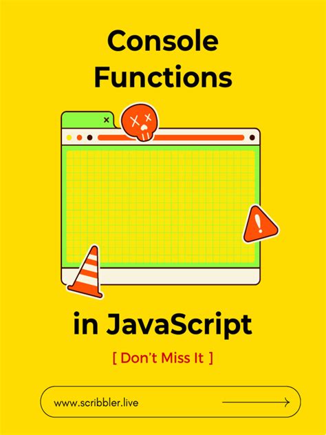 console log function pdf computers