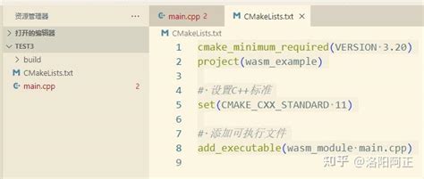 示例在win10上利用cmake和emcc把c项目编译成wasm 知乎