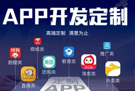 React Native开发安卓app方法介绍 App开发教程