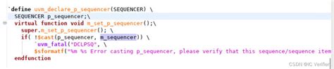 【uvm】中的msequencer和psequencer理解sequencer的子类 Csdn博客