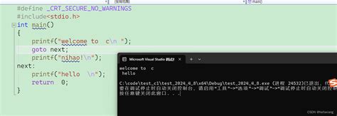 c语言的goto语句 c goto next csdn博客