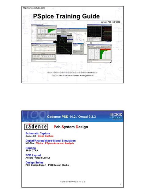 Pdf Cadence Pspice Training Guide Korean Dokumen Tips