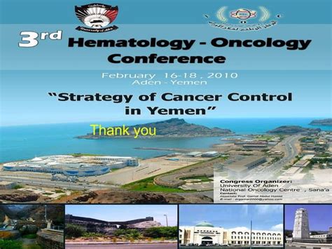 multiple myeloma modified dr gamal abdul hamid