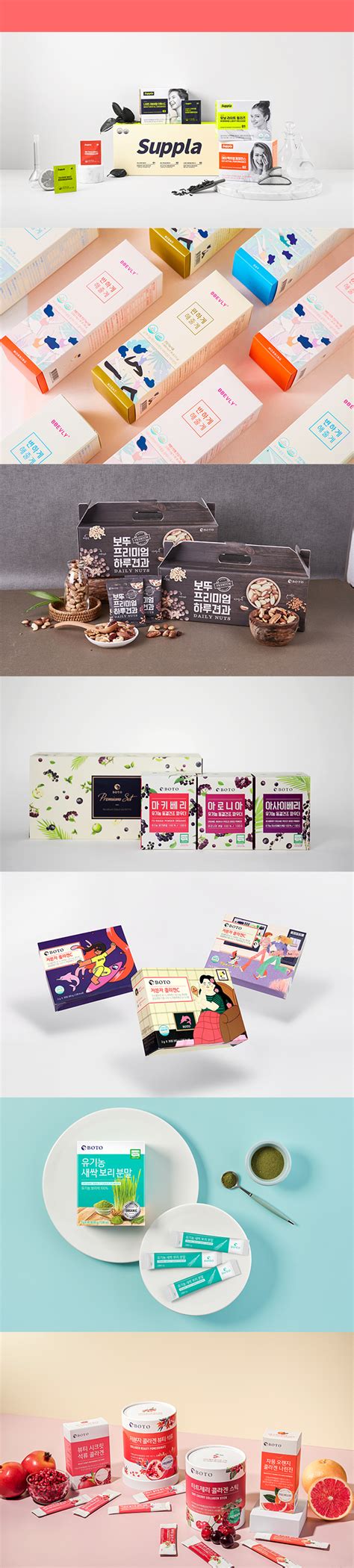 잘 팔리는 패키지디자인 해드려요 크몽